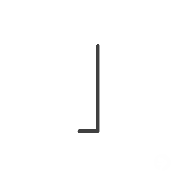 Right Floor Bracket Symbol (⌋)